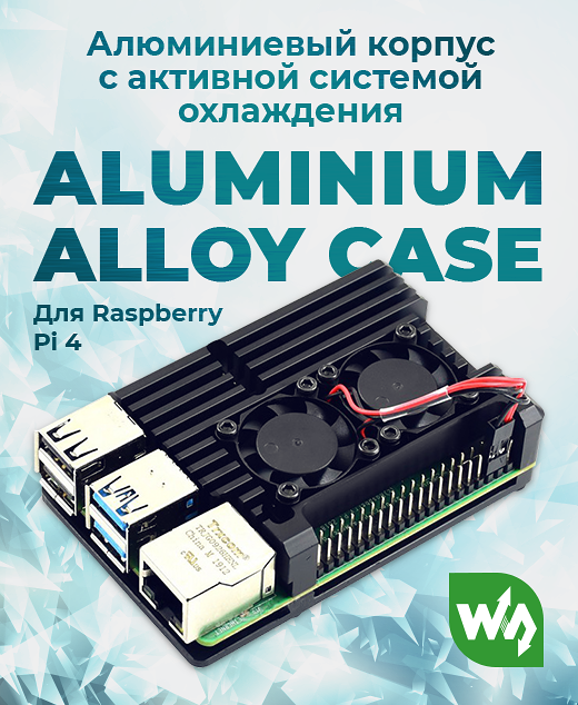 Міні-комп'ютери - MiniBoard
